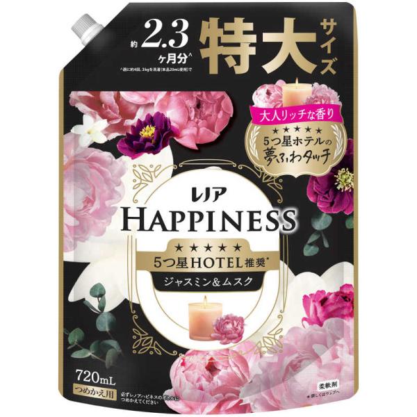 【発売日：2025年10月18日】P&amp;G ピーアンドジー 202512PG_coupon