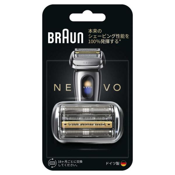 【発売日：2026年07月31日】