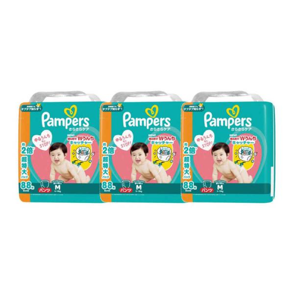 【発売日：2025年10月18日】ベビー キッズ マタニティ おむつ トイレ用品 紙おむつ P&amp;G ピーアンドジー コジマ コジマ電気 家電