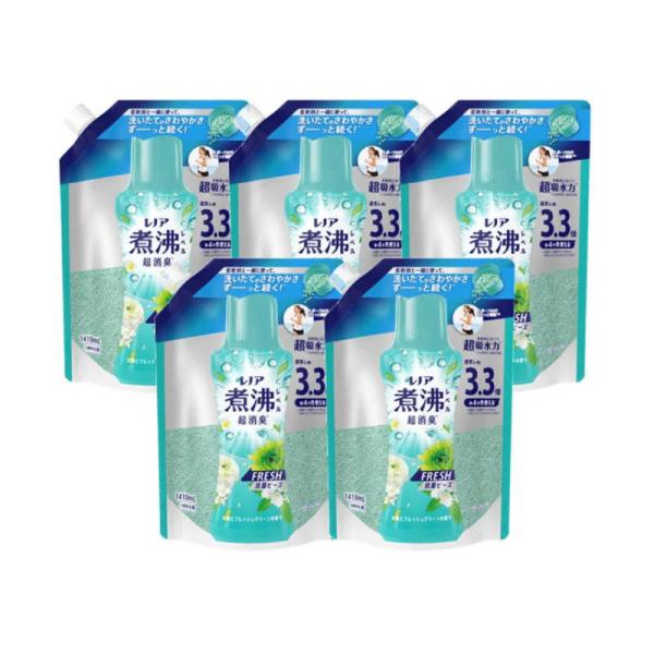 【発売日：2025年07月17日】キッチン 日用品 文具 洗濯用品 柔軟剤 P&amp;G ピーアンドジー コジマ コジマ電気 家電