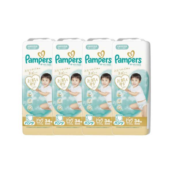 【発売日：2025年10月18日】P&amp;G ピーアンドジー コジマ コジマ電気 家電