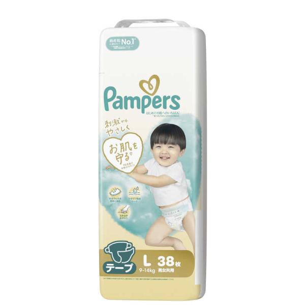 【発売日：2025年10月18日】P&amp;G ピーアンドジー コジマ コジマ電気 家電
