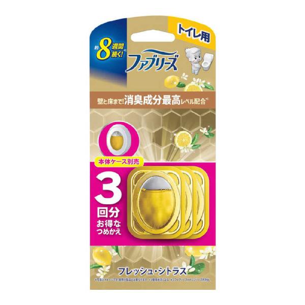 【発売日：2025年09月20日】P&amp;G ピーアンドジー 202512PG_coupon
