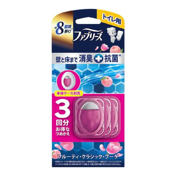 【発売日：2025年09月20日】P&amp;G ピーアンドジー 202512PG_coupon
