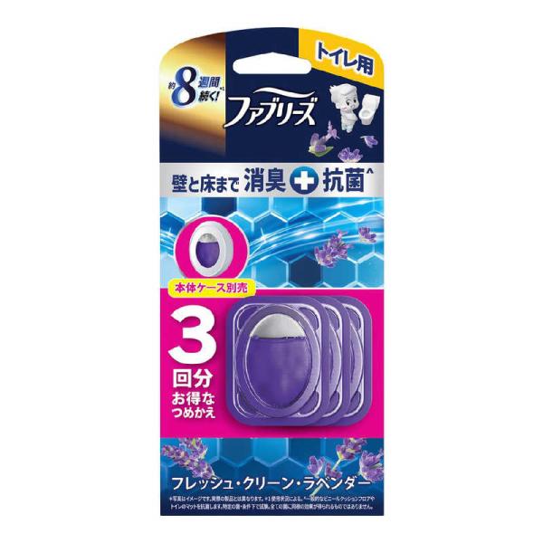 【発売日：2025年09月20日】P&amp;G ピーアンドジー 202512PG_coupon