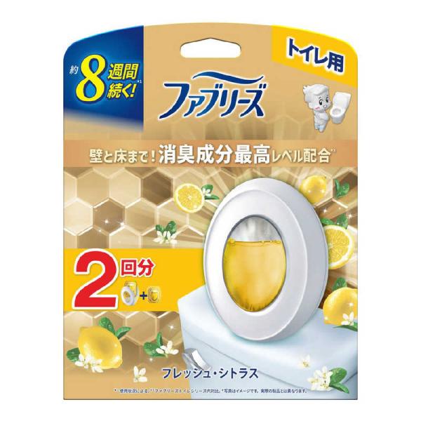 【発売日：2025年09月20日】P&amp;G ピーアンドジー 202512PG_coupon