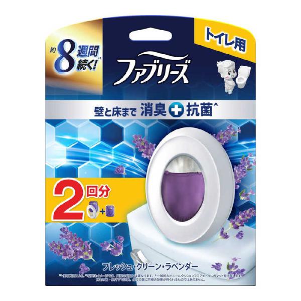 【発売日：2025年09月20日】P&amp;G ピーアンドジー 202512PG_coupon