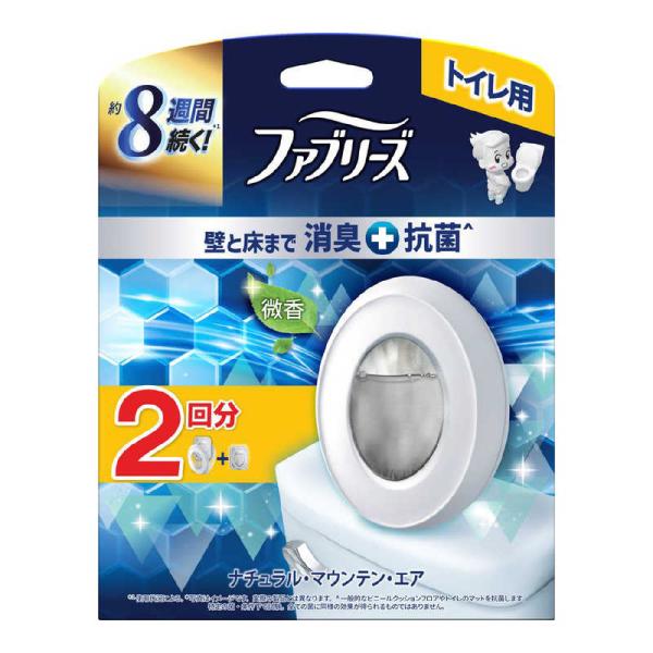 【発売日：2025年09月20日】P&amp;G ピーアンドジー 202512PG_coupon