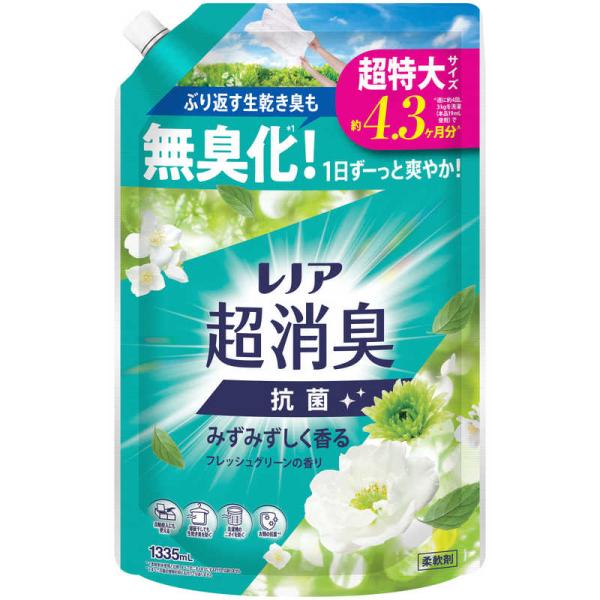 【発売日：2026年04月11日】
