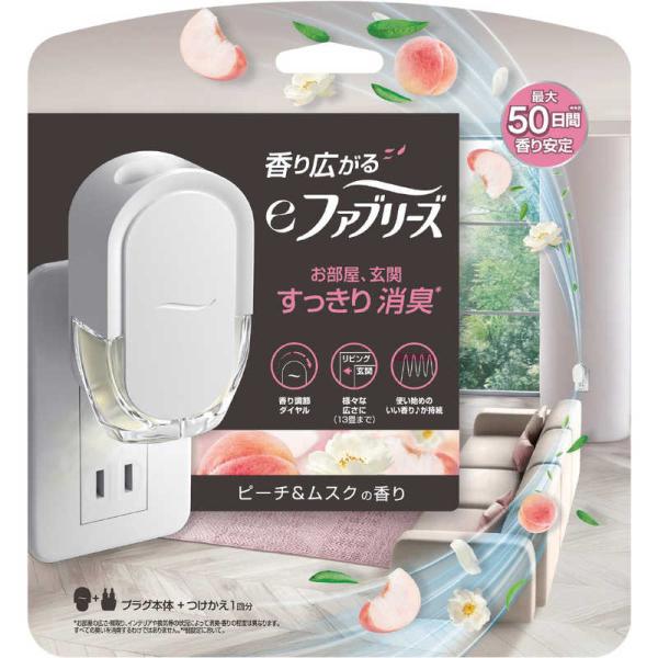 【発売日：2026年03月28日】