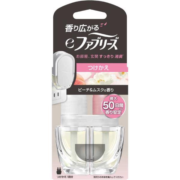 【発売日：2026年03月28日】