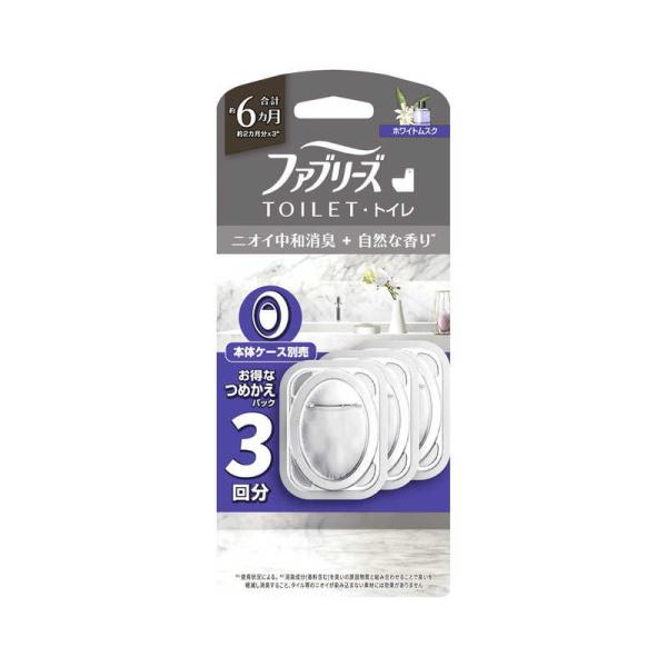 【発売日：2026年02月14日】