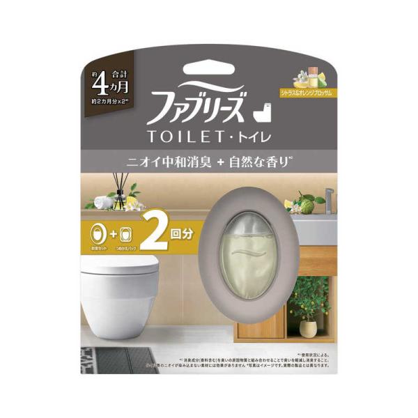 【発売日：2026年02月14日】