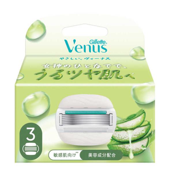 【発売日：2026年03月02日】