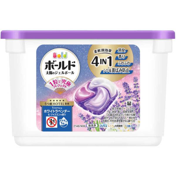 【発売日：2026年03月28日】