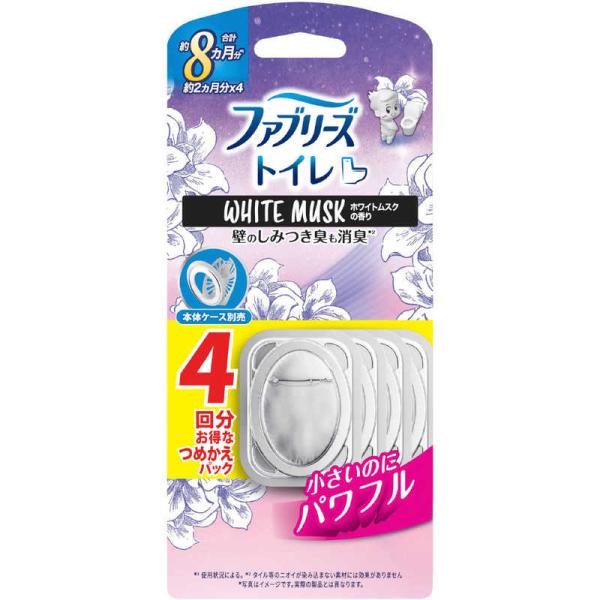 【発売日：2026年03月28日】