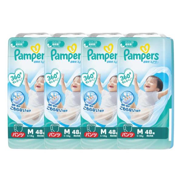 【発売日：2026年03月14日】