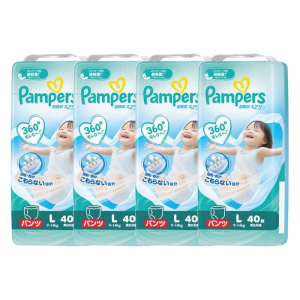 【発売日：2026年03月14日】