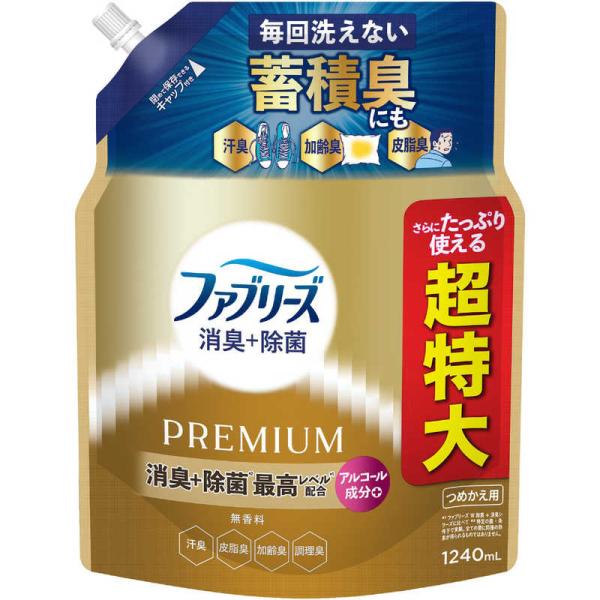 【発売日：2026年06月06日】