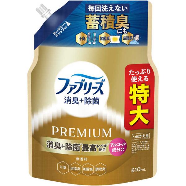 【発売日：2026年06月06日】