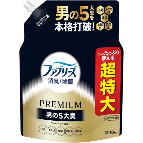 【発売日：2026年06月06日】