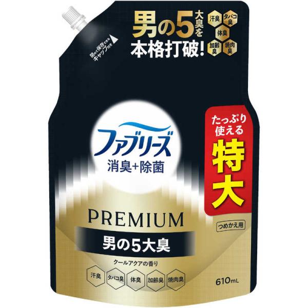 【発売日：2026年06月06日】