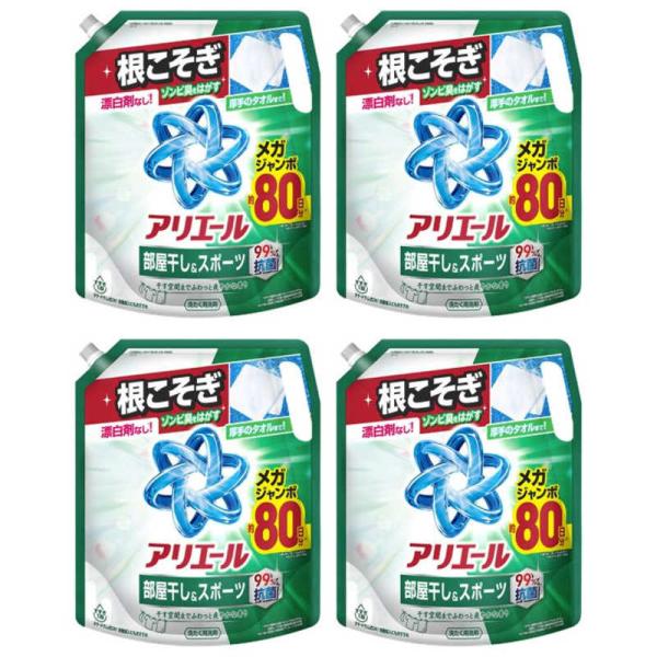 【発売日：2026年08月22日】