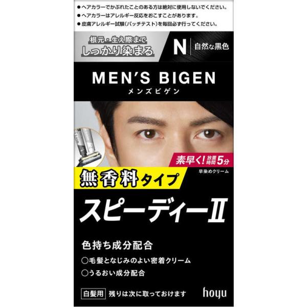 【発売日：1996年09月02日】hoyu ホーユー ホーユー 男性ヘアカラー メンズビゲン　kojima　コジマヤフー　コジマ電気