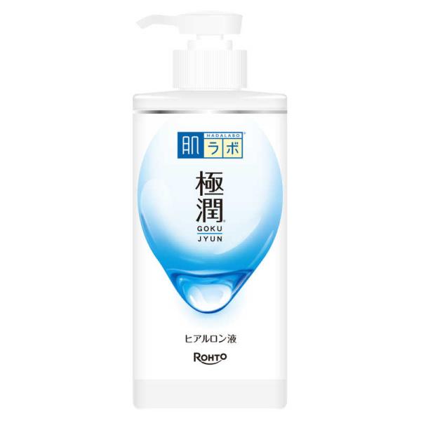 【発売日：2017年08月23日】化粧水 スキンケア メイク 保湿