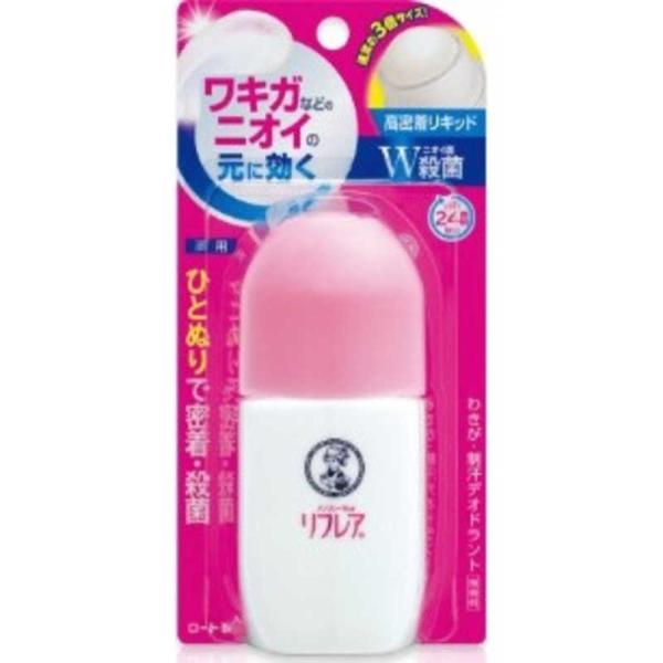 【発売日：2022年02月08日】