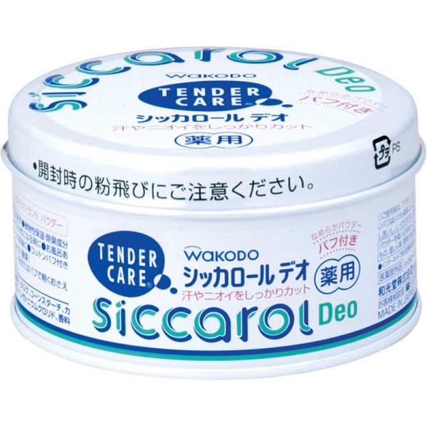 【発売日：2022年11月18日】介護用品 その他介護用品　kojima　コジマヤフー　コジマ電気