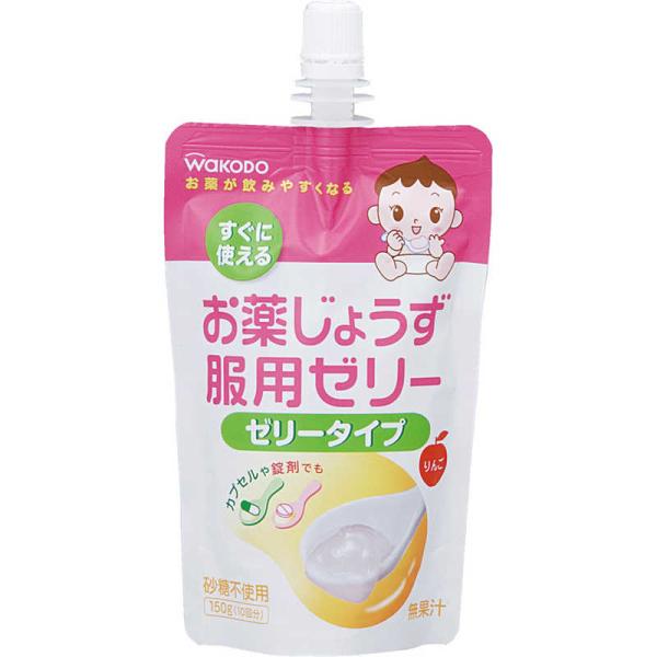 【発売日：2022年11月18日】ベビー キッズ マタニティ 授乳 食事用品 その他授乳 食事用品　kojima　コジマヤフー　コジマ電気