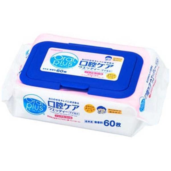 【発売日：2013年03月01日】介護用品 その他介護用品　kojima　コジマヤフー　コジマ電気