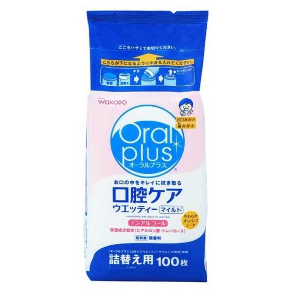 【発売日：2013年03月01日】介護用品 その他介護用品　kojima　コジマヤフー　コジマ電気