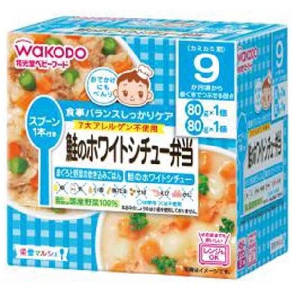【発売日：2015年08月01日】ベビー キッズ マタニティ 授乳 食事用品 離乳食 ベビーフード　kojima　コジマヤフー　コジマ電気