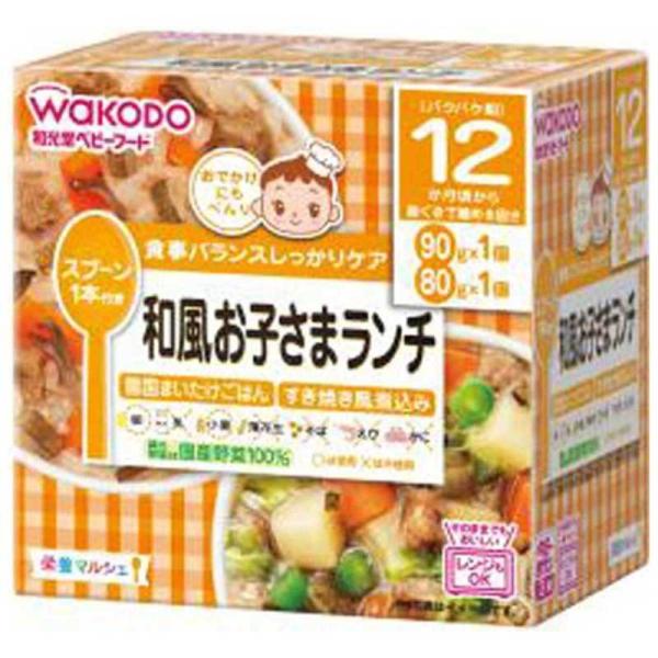 【発売日：2015年08月01日】ベビー キッズ マタニティ 授乳 食事用品 離乳食 ベビーフード　kojima　コジマヤフー　コジマ電気