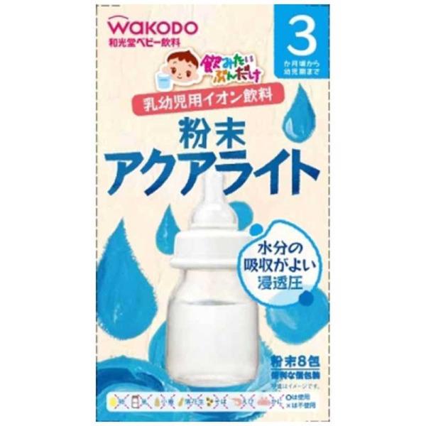 【発売日：2016年09月06日】ベビー キッズ マタニティ 授乳 食事用品 離乳食 ベビーフード　kojima　コジマヤフー　コジマ電気