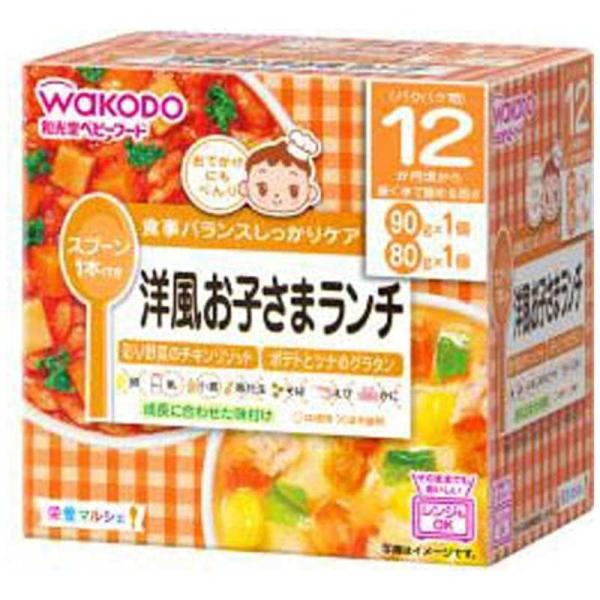 【発売日：2017年03月01日】ベビー キッズ マタニティ 授乳 食事用品 離乳食 ベビーフード　kojima　コジマヤフー　コジマ電気