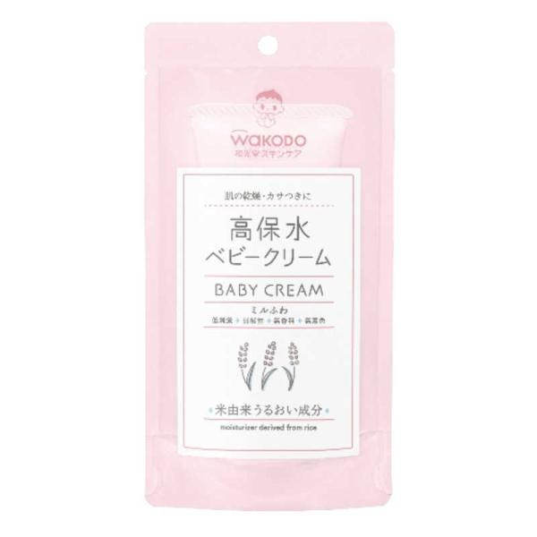 【発売日：2018年10月20日】ベビー キッズ マタニティ 衛生用品 ヘルスケア その他衛生用品　kojima　コジマヤフー　コジマ電気