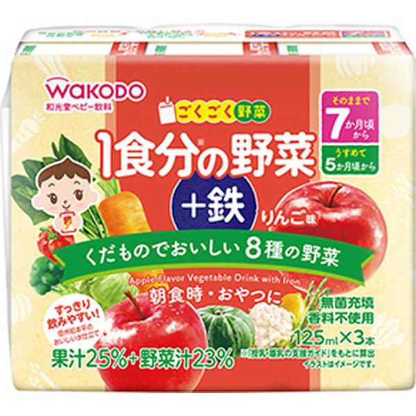 【発売日：2022年11月03日】ベビー キッズ マタニティ 授乳 食事用品 ベビー飲料　kojima　コジマヤフー　コジマ電気