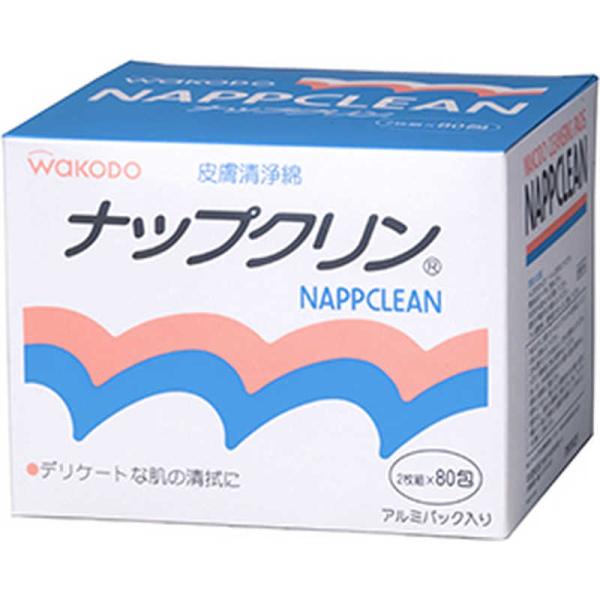 【発売日：2022年12月22日】ベビー キッズ マタニティ 衛生用品 ヘルスケア その他衛生用品　kojima　コジマヤフー　コジマ電気