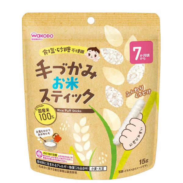 【発売日：2025年09月08日】