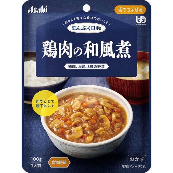 【発売日：2025年09月29日】