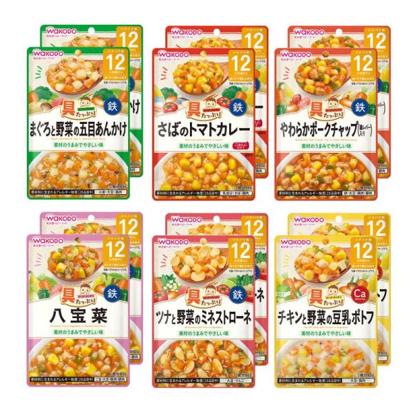 【発売日：2026年03月02日】