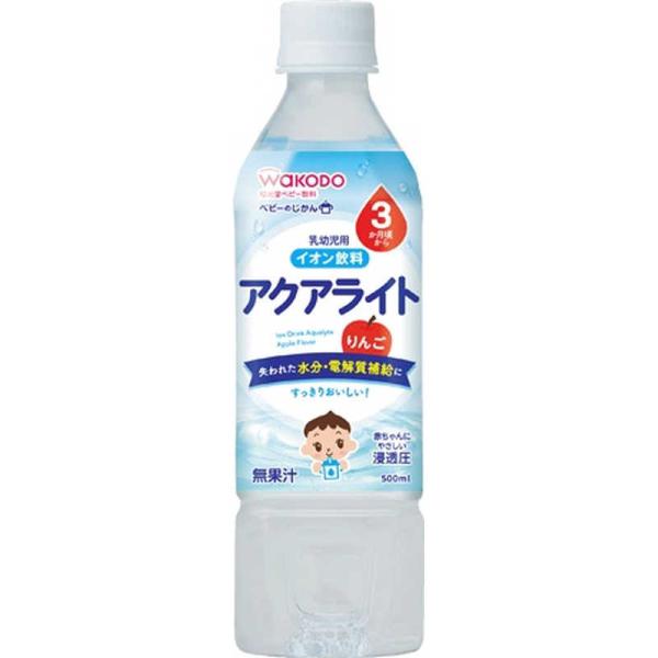 【発売日：2023年05月09日】
