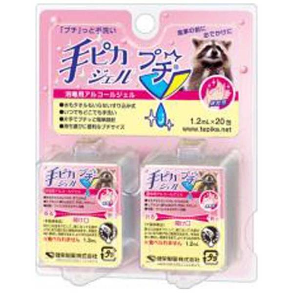 【発売日：2011年09月13日】