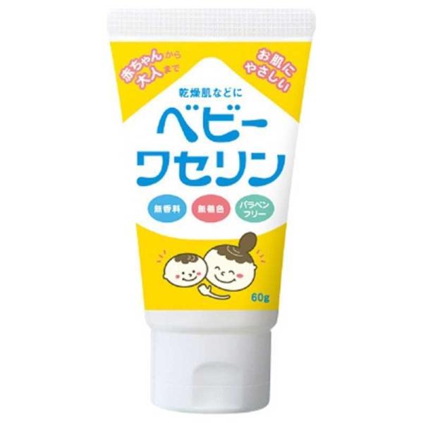 【発売日：2016年04月14日】健栄製薬 KENEI Pharmaceutical ケンエイ kojima　コジマヤフー　コジマ電気