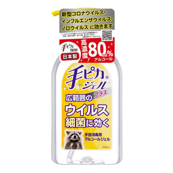 【発売日：2015年11月11日】