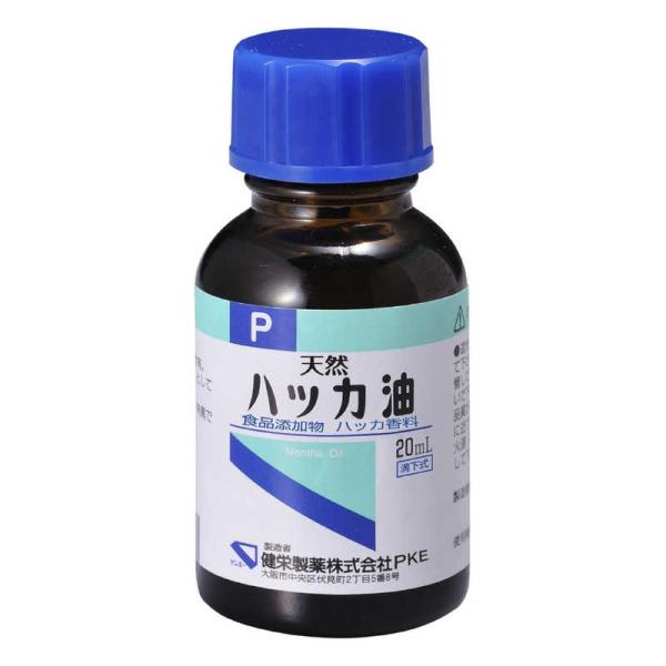 【発売日：2019年03月29日】健栄製薬 KENEI Pharmaceutical ケンエイ kojima　コジマヤフー　コジマ電気