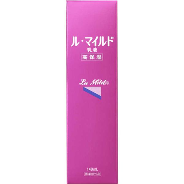【発売日：2022年09月20日】健栄製薬 KENEI Pharmaceutical ケンエイ kojima　コジマヤフー　コジマ電気
